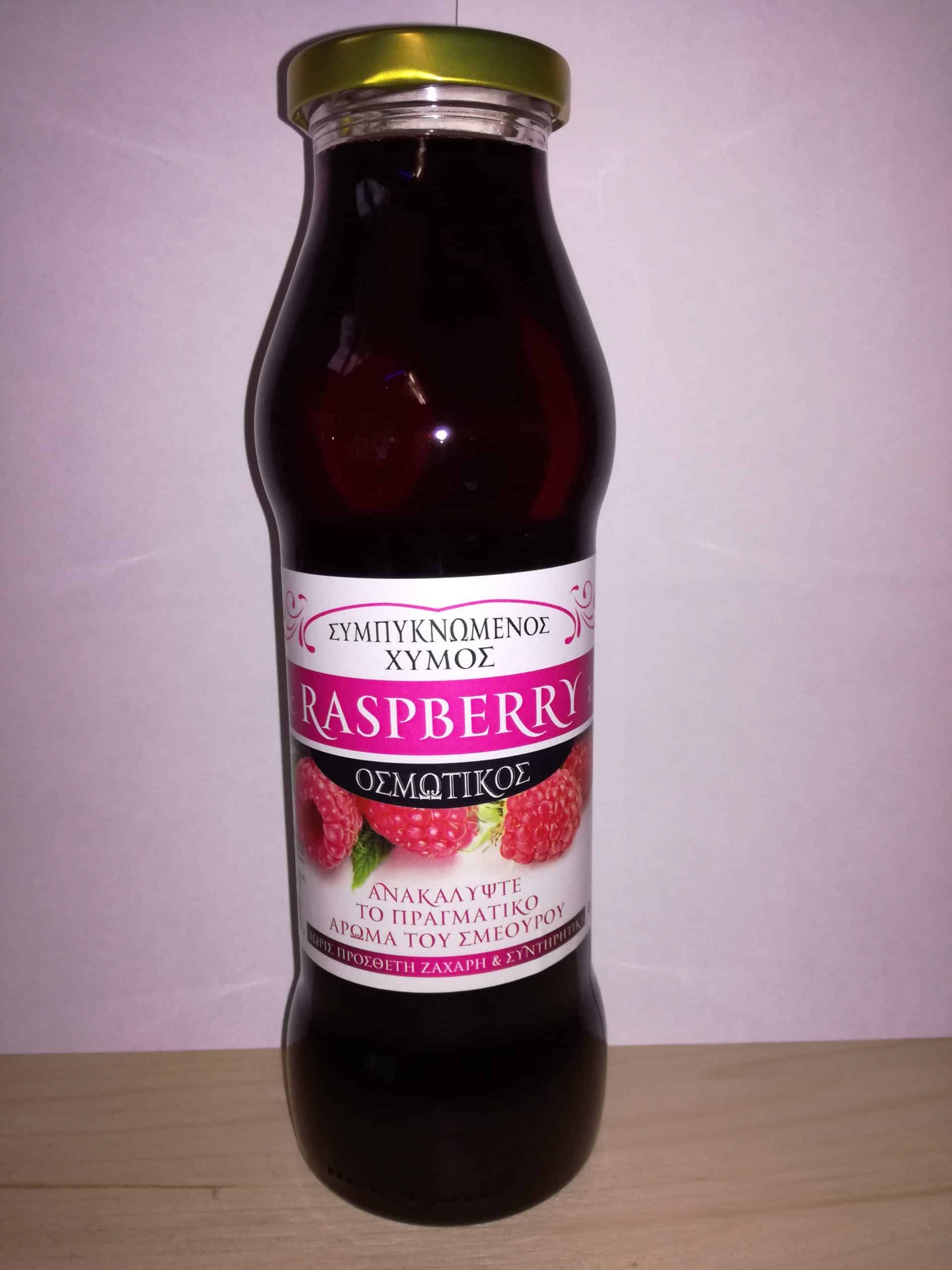 ΧΥΜΟΣ RASBERRY (ΣΜΕΟΥΡΟ) 750ML ΜΕ ΟΛΟΚΛΗΡΟ ΦΡΟΥΤΟ – Με την οκά και με ...